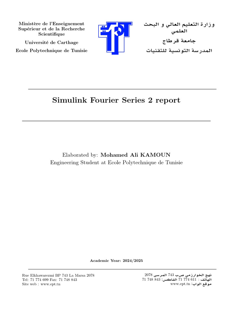 Simulink_Filtering_Unit_Step (1) | PDF | Low Pass Filter | Filter ...