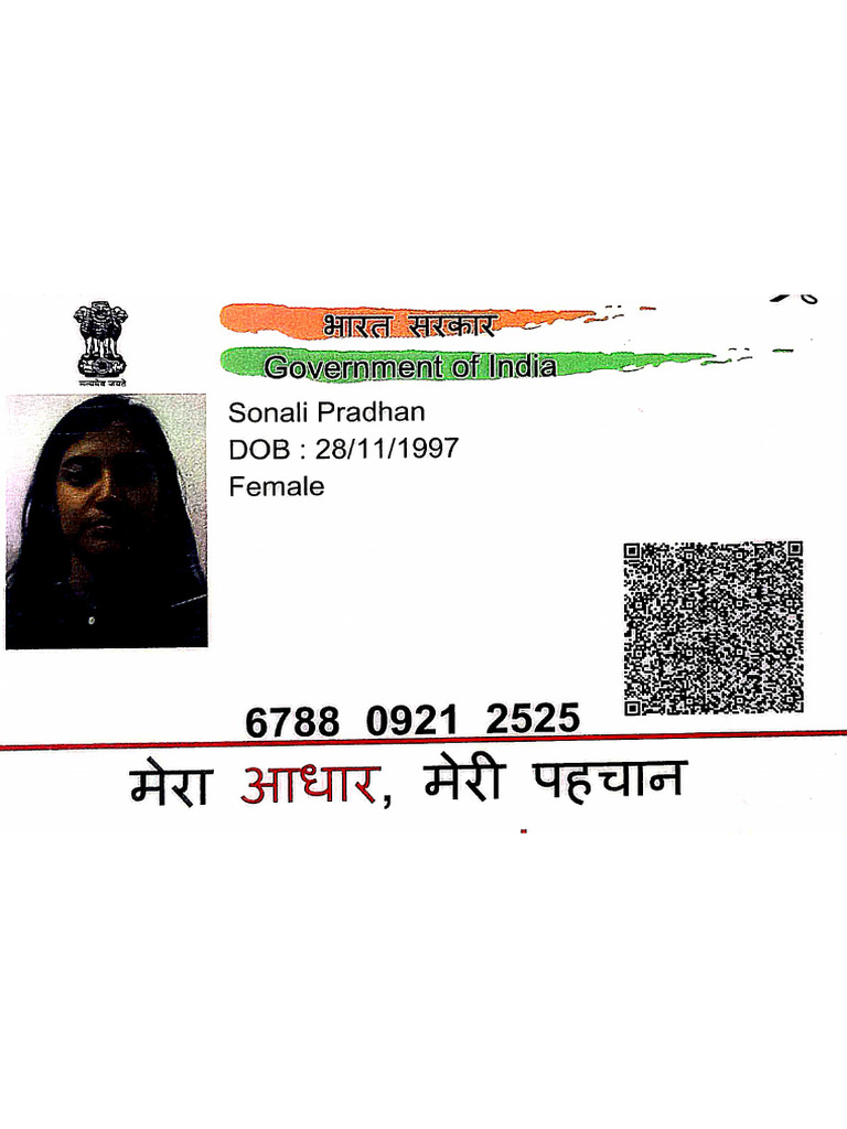 Adhaar | PDF