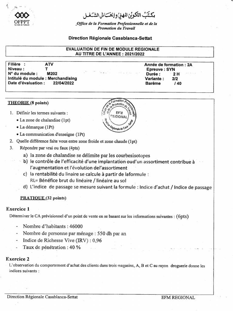 EFM Merchandising-Avril 2022-V2 | PDF