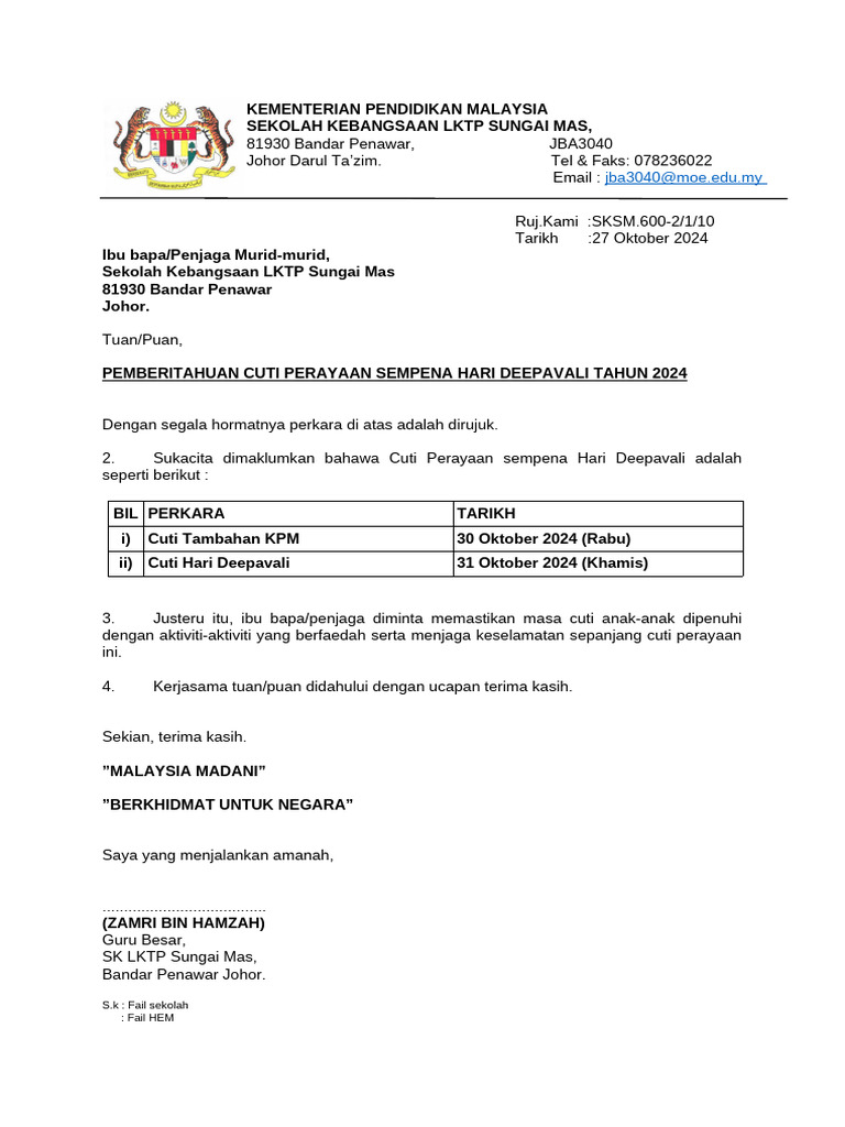 Surat Cuti Deepavali | PDF