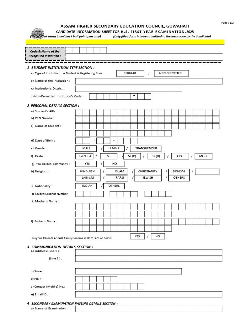 Exam Form Hs First Year | PDF