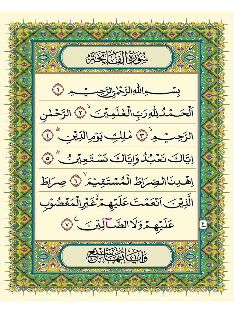 Surat Surat | PDF