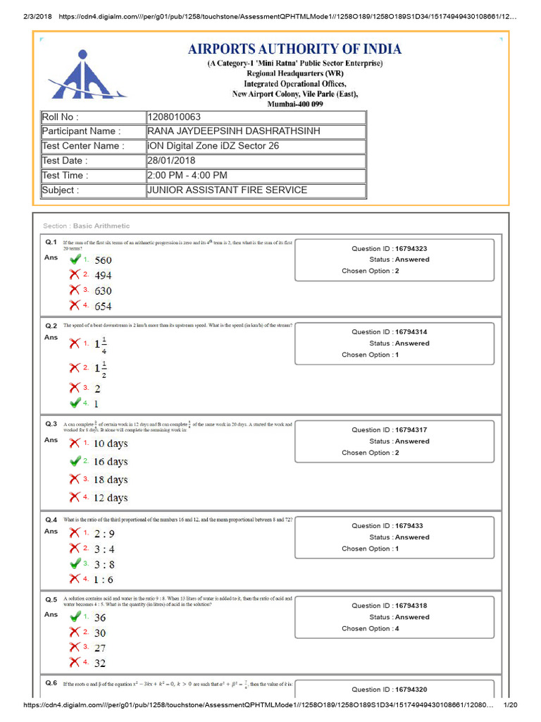 AAI EXAM PAPER 2018 | PDF | Standardized Tests | Schools