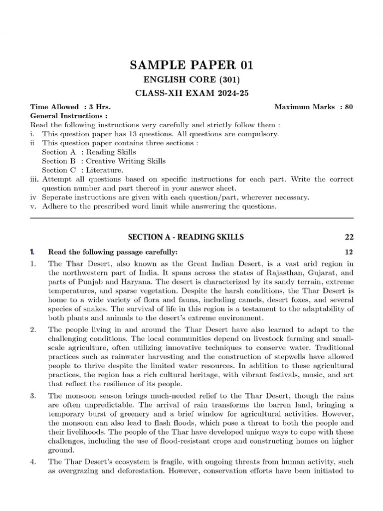 Sample Paper 1 | PDF