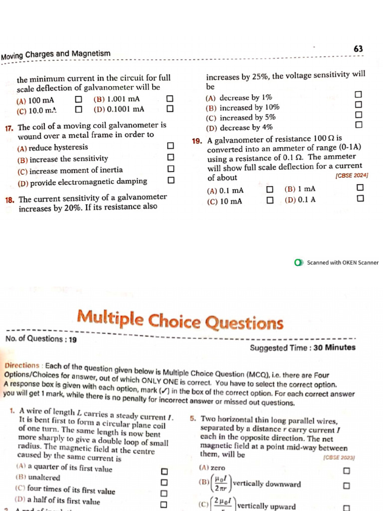 Phy MCQ | PDF
