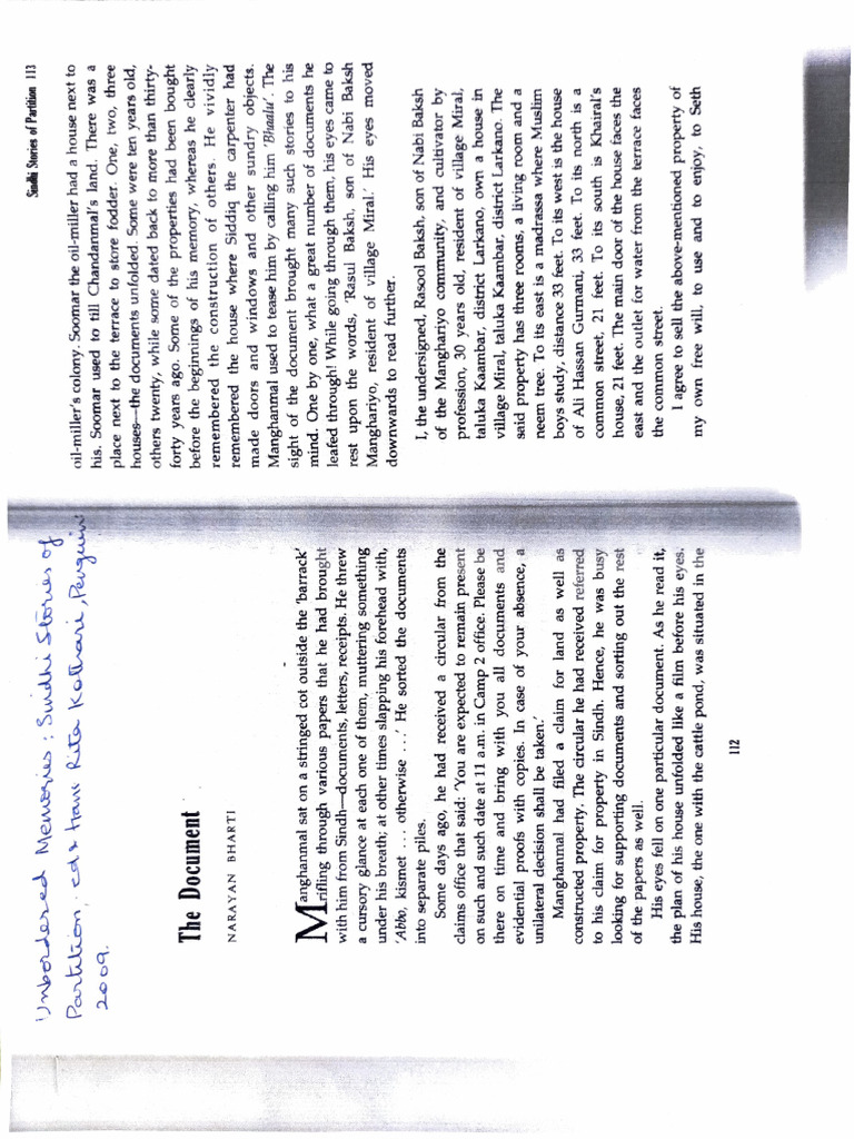 The Document (Short Story) | PDF | Abrahamic Religions