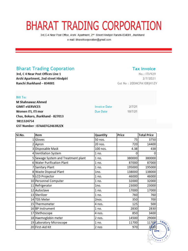 Health Sanitary Bill | PDF