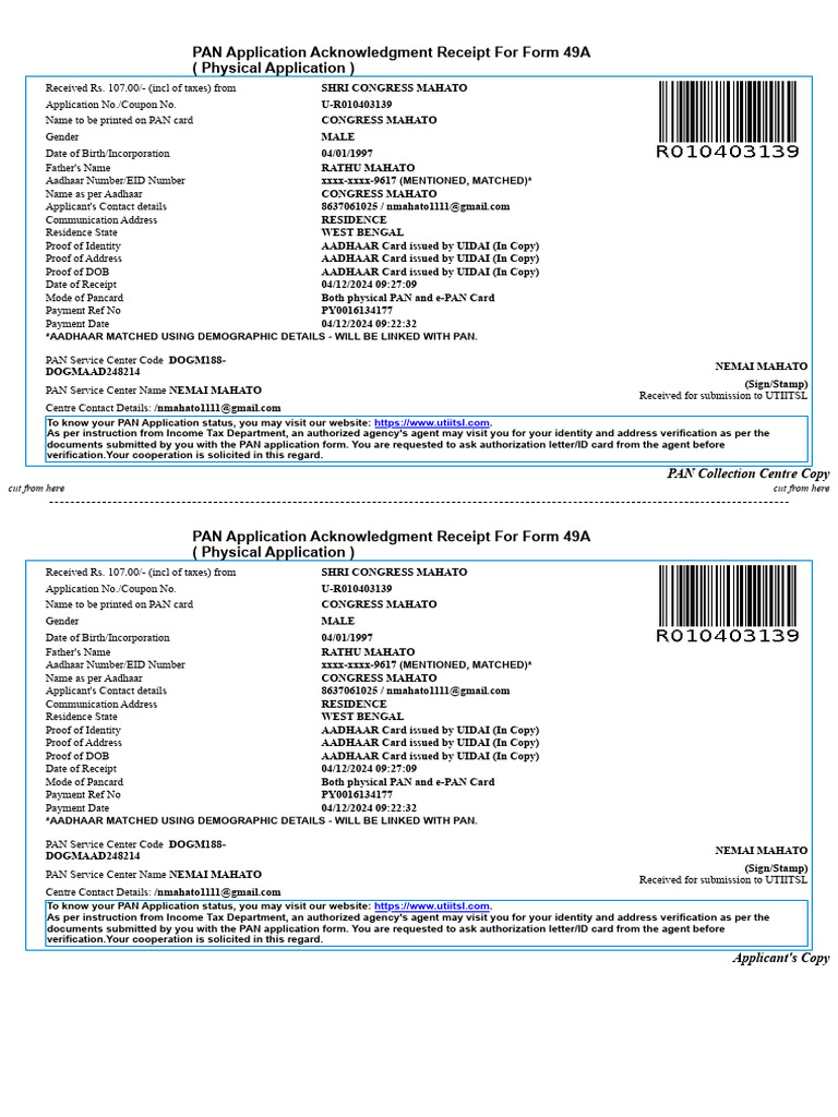 Ack_R010403139 | PDF | Applications Of Cryptography | Government And Personhood