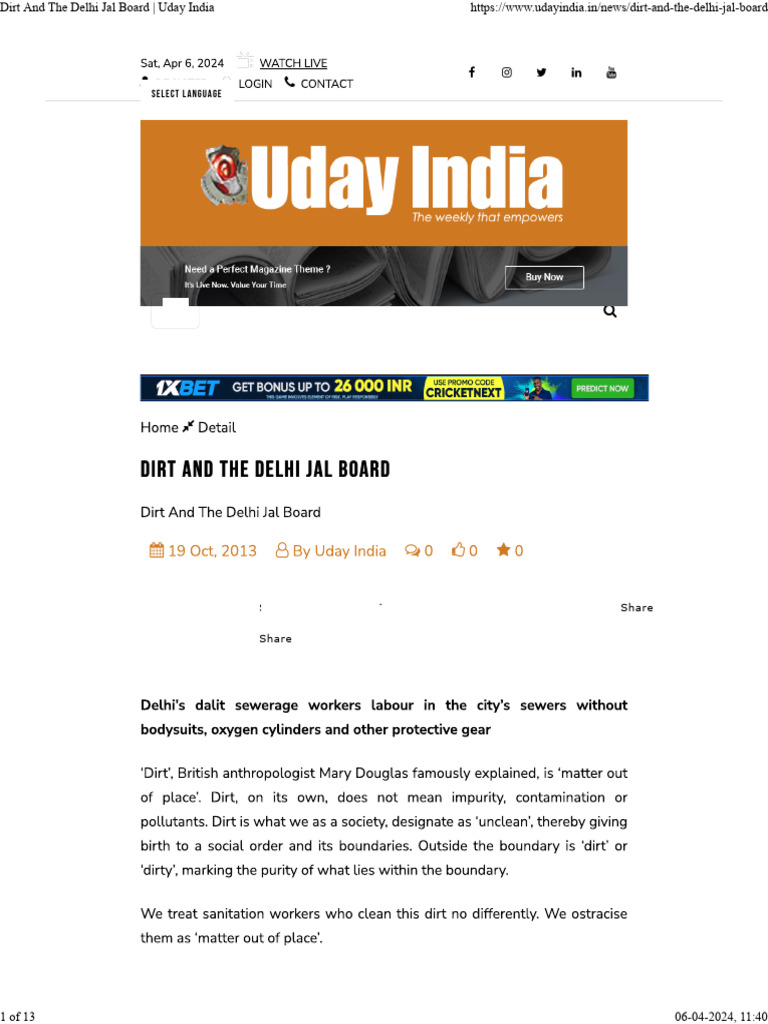 Module 1 Session 10 Dirt And The Delhi Jal Board Uday India | PDF