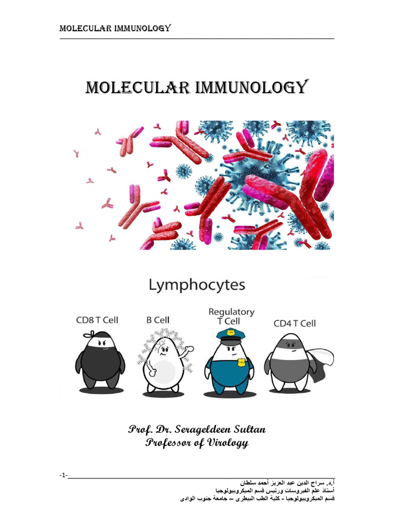 Molecular Immunology Notes | PDF | Dendritic Cell | Immune System