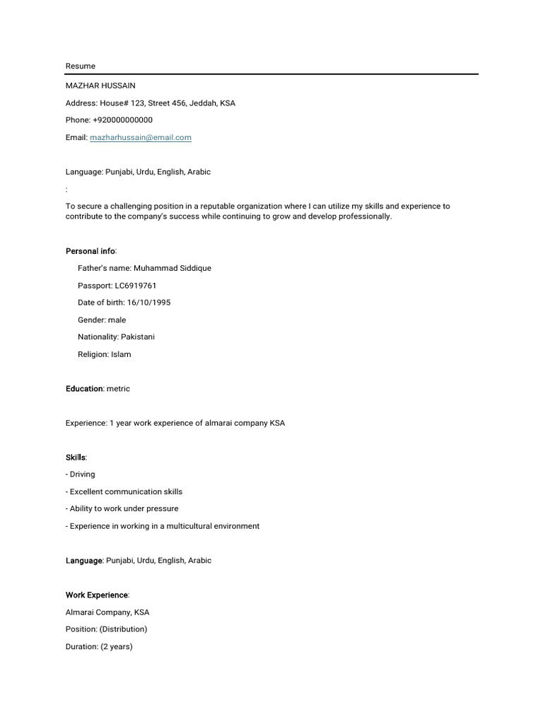 Mazhar Hussain CV July-2024 | PDF