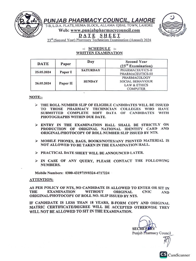 Second Year Date Sheet 23rd Examination | PDF