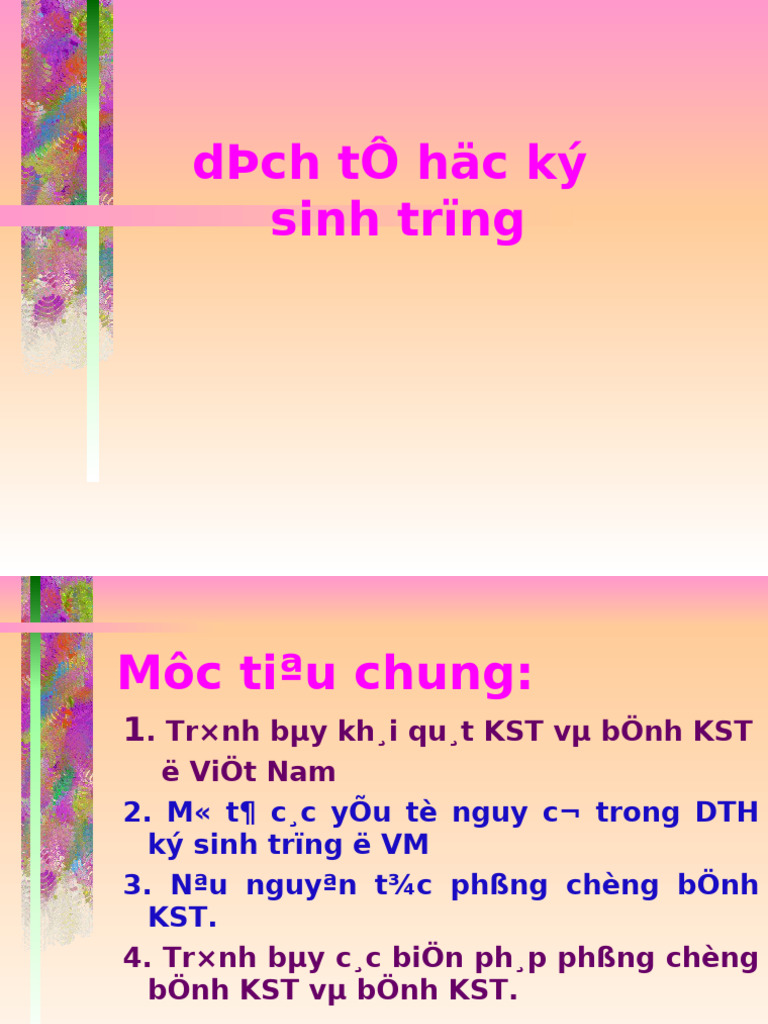 DTH KST | PDF