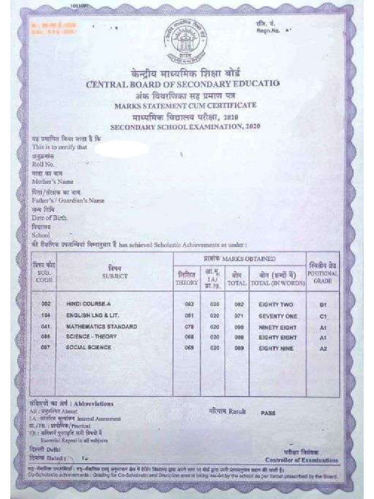 CLASSXCERTIFICATE | PDF