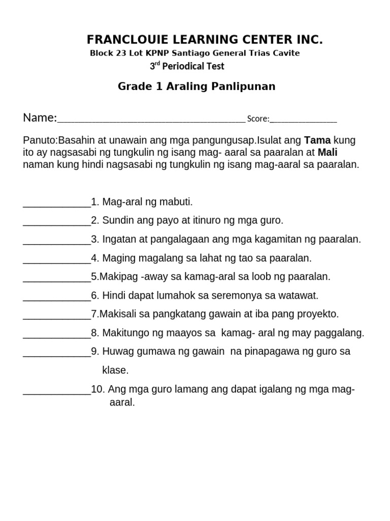 AP Grade1 Periodic Test | PDF