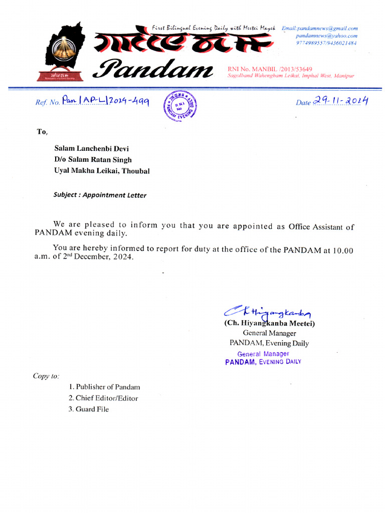 PANDAM | PDF
