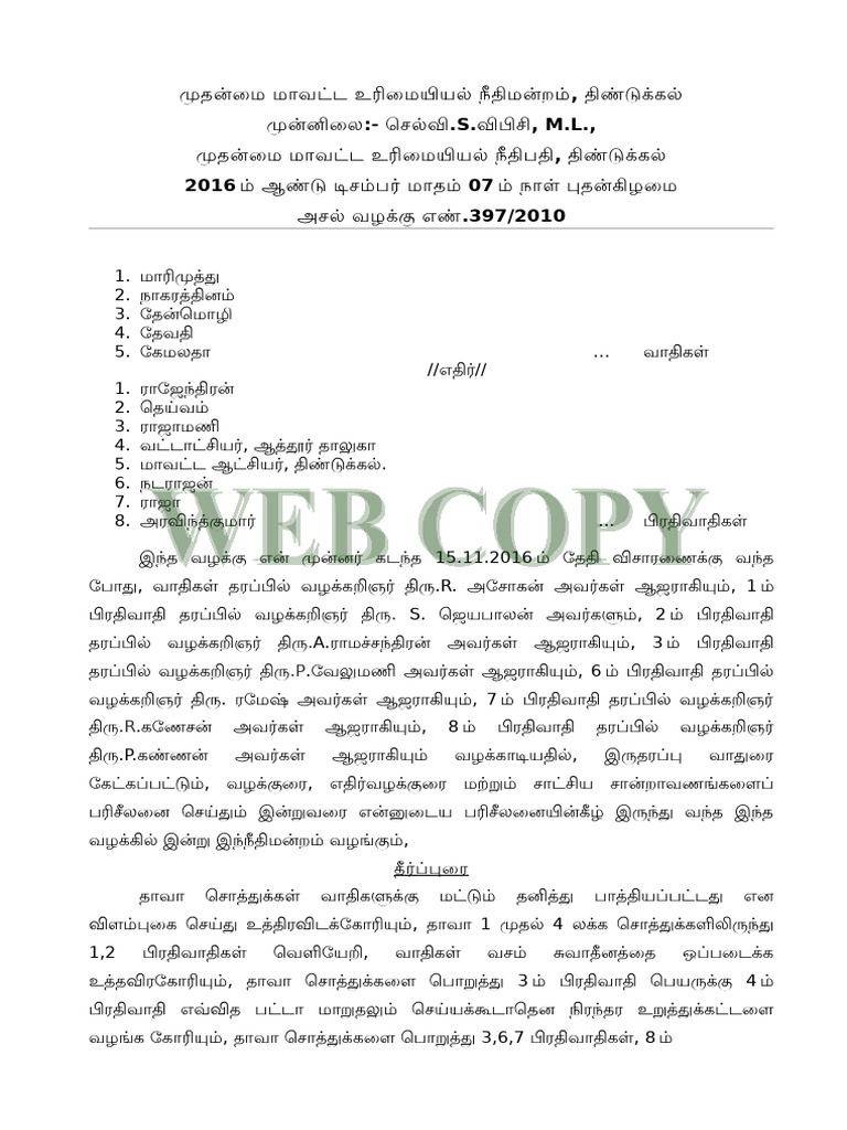 Display PDF - PHP | PDF