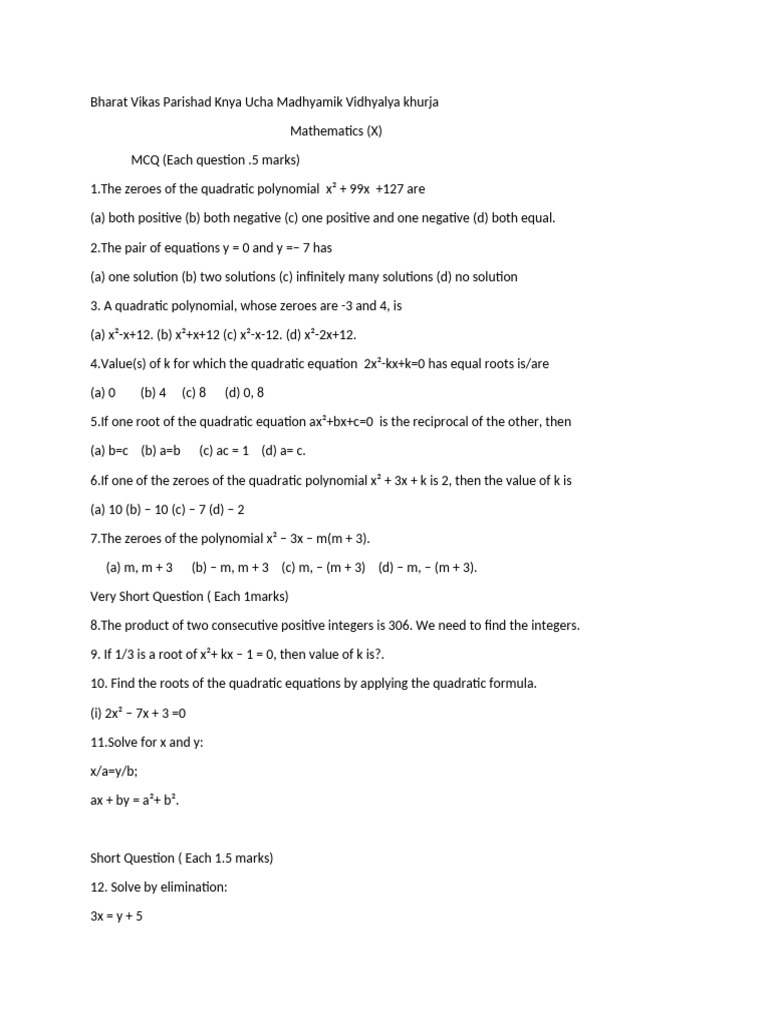 Class 10 Math MCQs and Problems | PDF