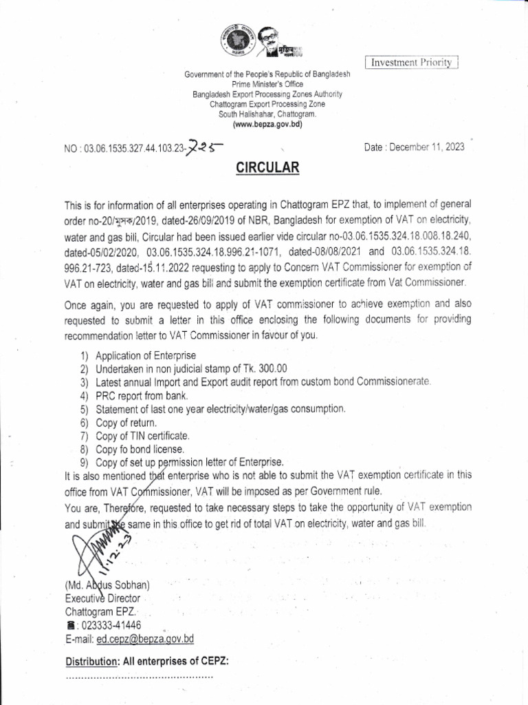 VAT exemption Notice | PDF | Payments | Government Finances