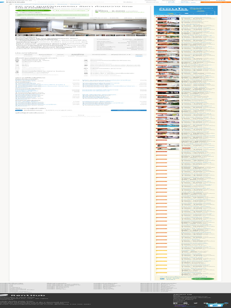 PP mrt ศูนย์วัฒนธรรม รัชดา ห้วยขวาง line 0647598930 ซ.ประชาสงเคราะห์14 ถ.ดินแดง RentHub.in.th | PDF