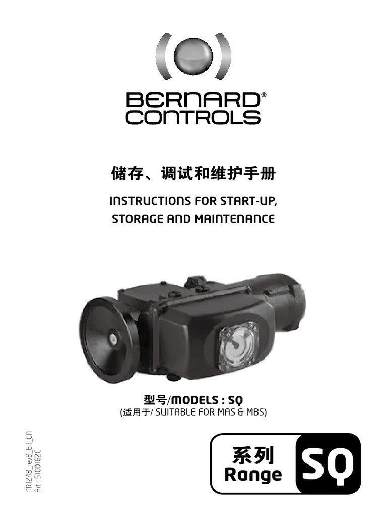 Bernard Controls SQ Model | PDF