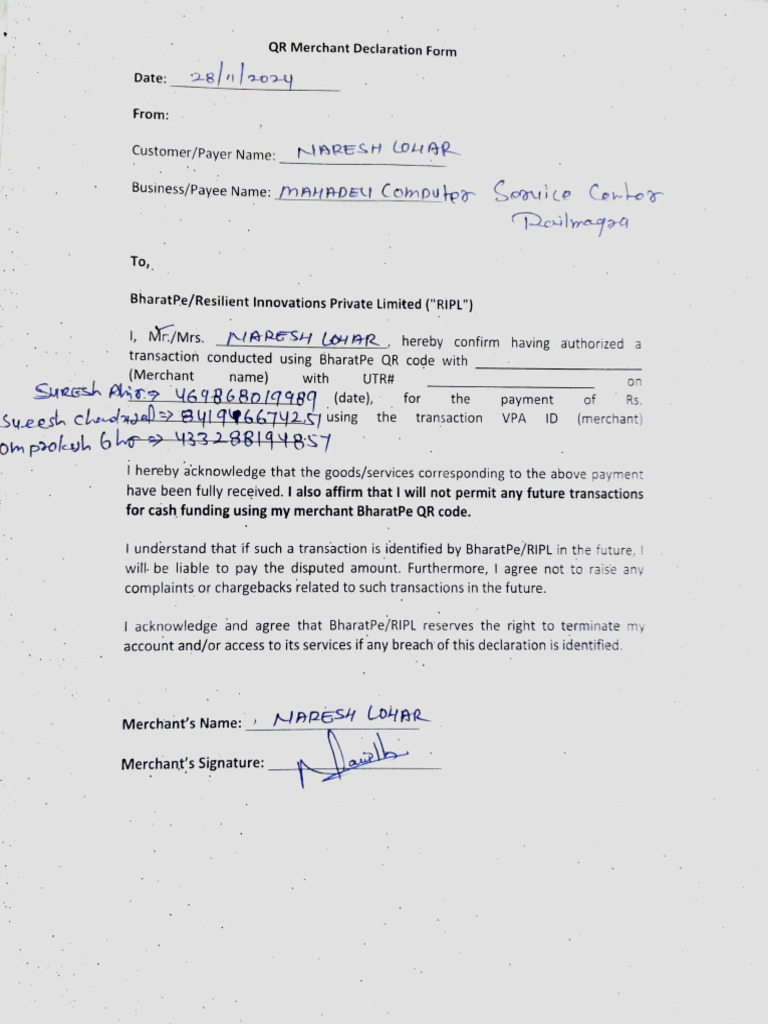 QR Merchant Declaration Form | PDF