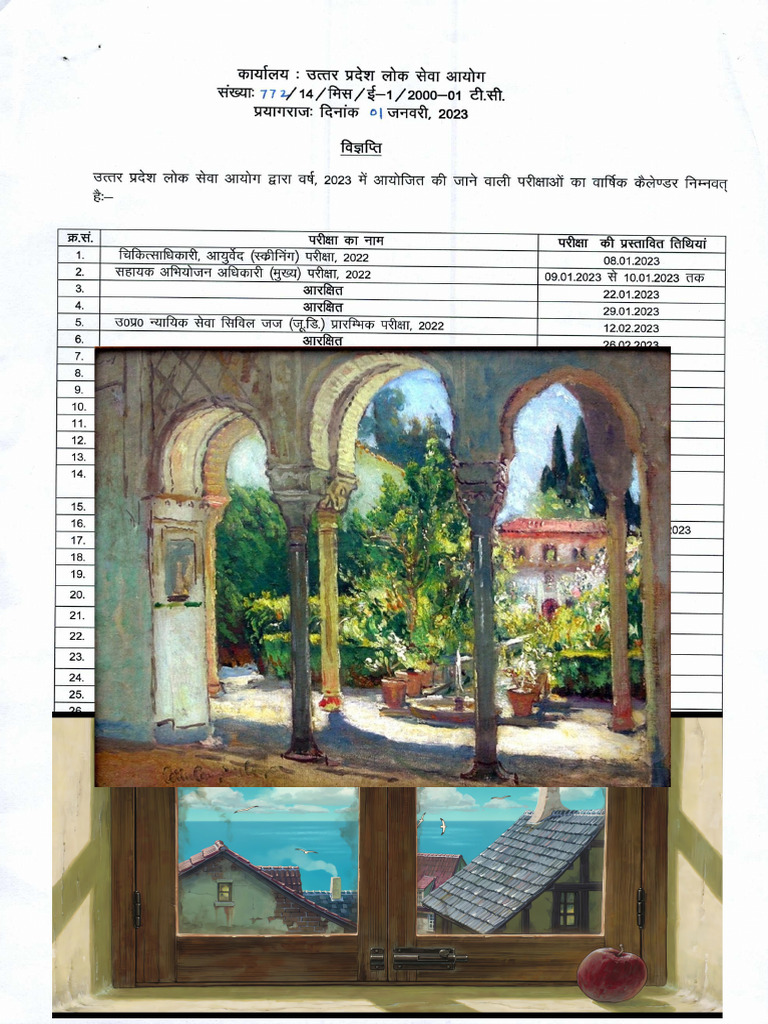 This Is Not He Image: Uttar Pradesh Lok Sewa Ayog | PDF