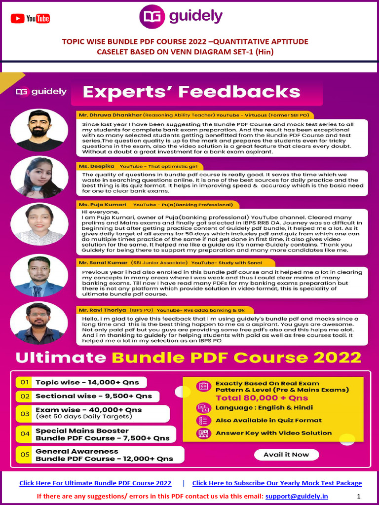 Topic Wise Bundle PDF Course 2022 Quantitative Aptitude Caselet Based On Venn Diagram Set-1 (Hin ...