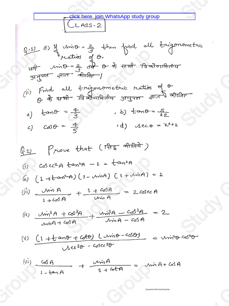 Mathematics-I (Booster Class 2) | PDF