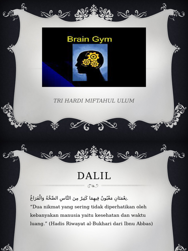 Brain Gym | PDF