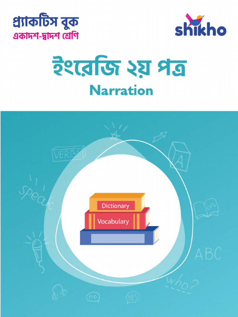 Narration Practice Book | PDF | Grammatical Tense | Perfect (Grammar)