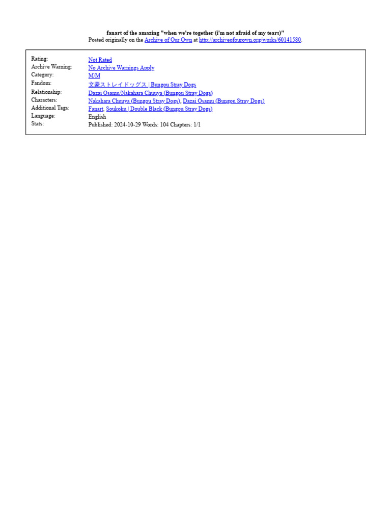 Fanart of The Amazing | PDF