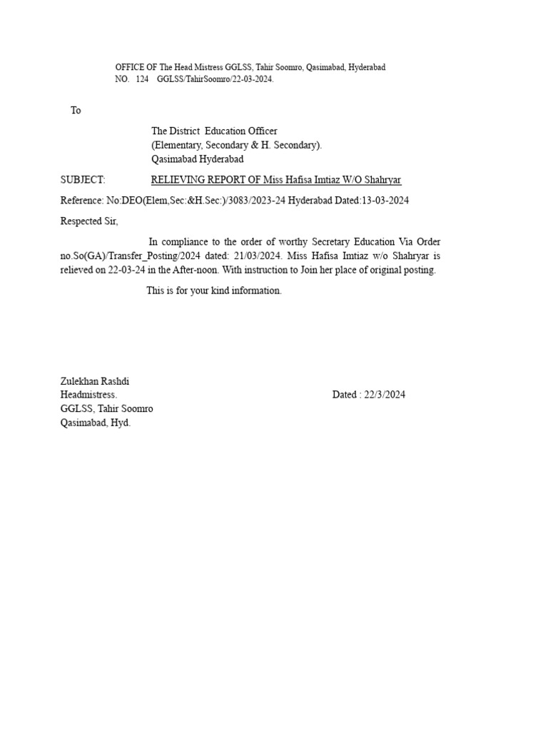 Relieving Report | PDF