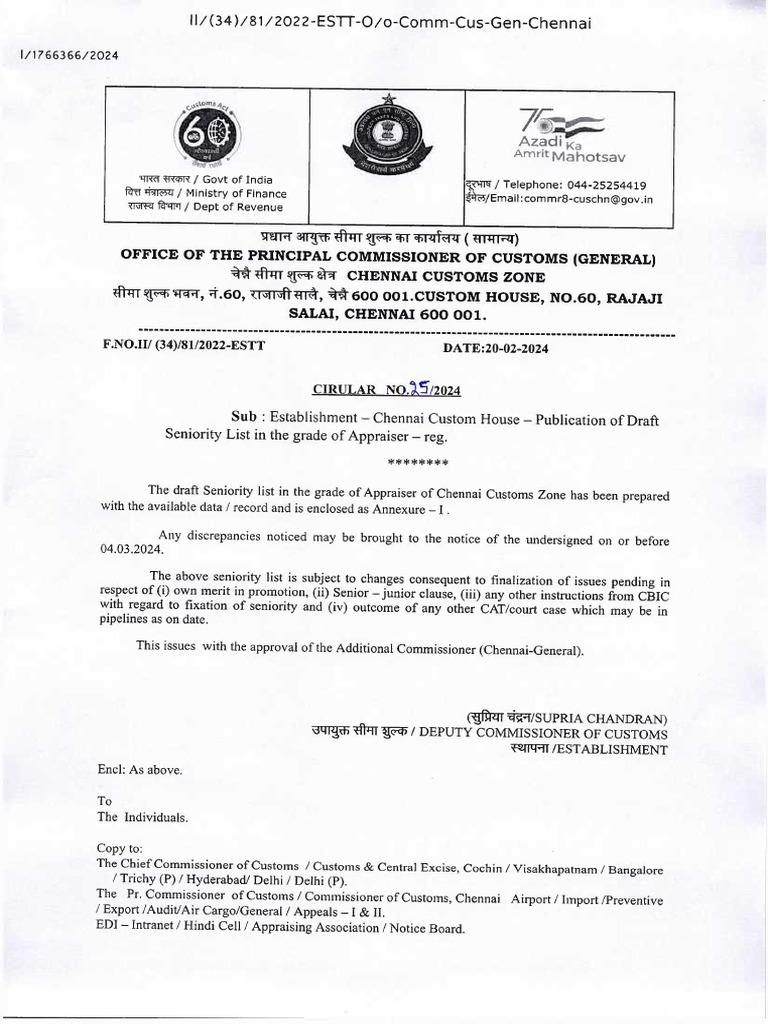 Publication of Draft of Seniority List of Appraisers | PDF