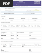 Banakhat in Gujarati PDF | PDF | Property | Trust Law