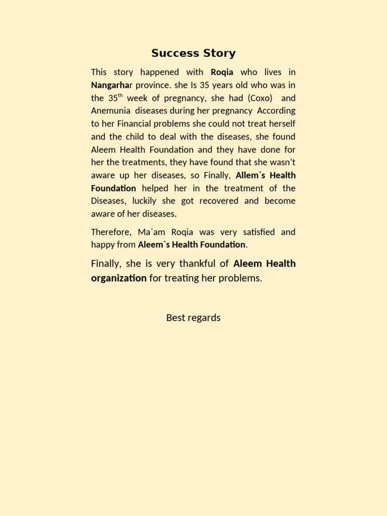 Roqia Success Story | PDF