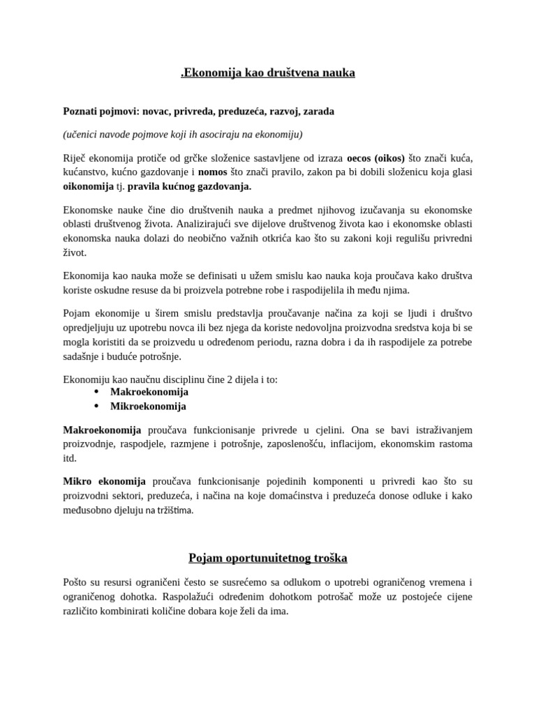 Ekonomija 1 | PDF