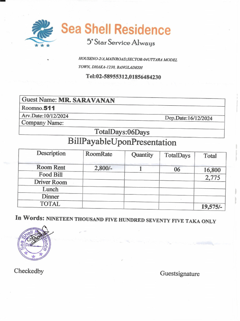 Exclusive Bill | PDF