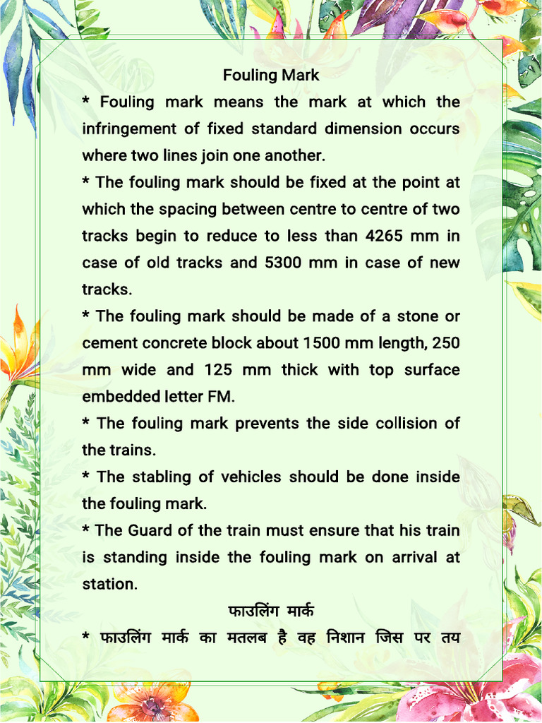 Fouling Mark-Wps Office | PDF