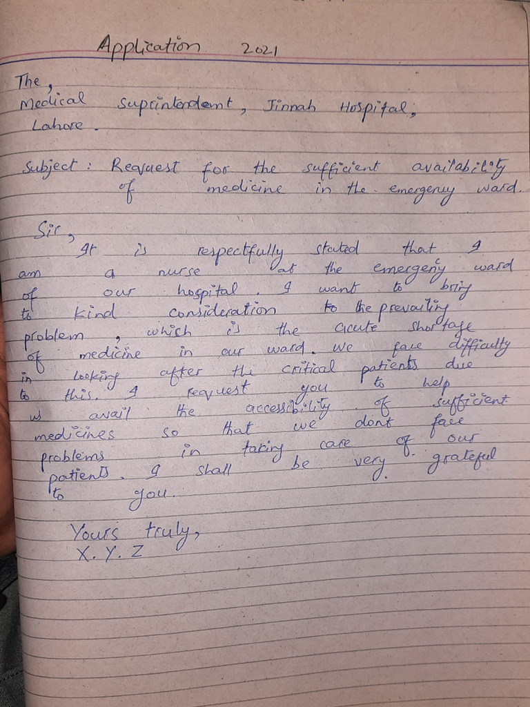 Application 2021 Pms | PDF