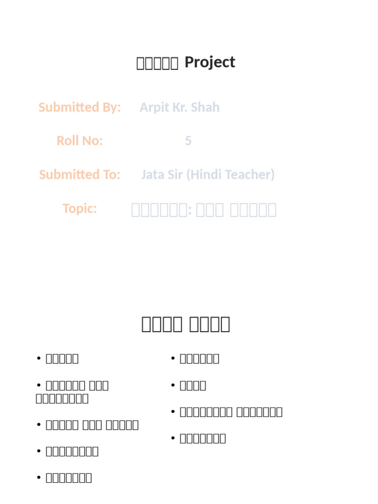 Hindi Manipur Case Study (Dashain Project) | PDF