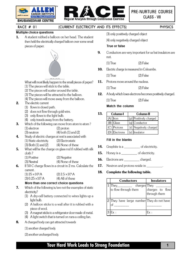 Current Electricity Quiz for Class 7 | PDF