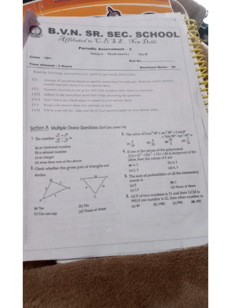 December Math Paper | PDF