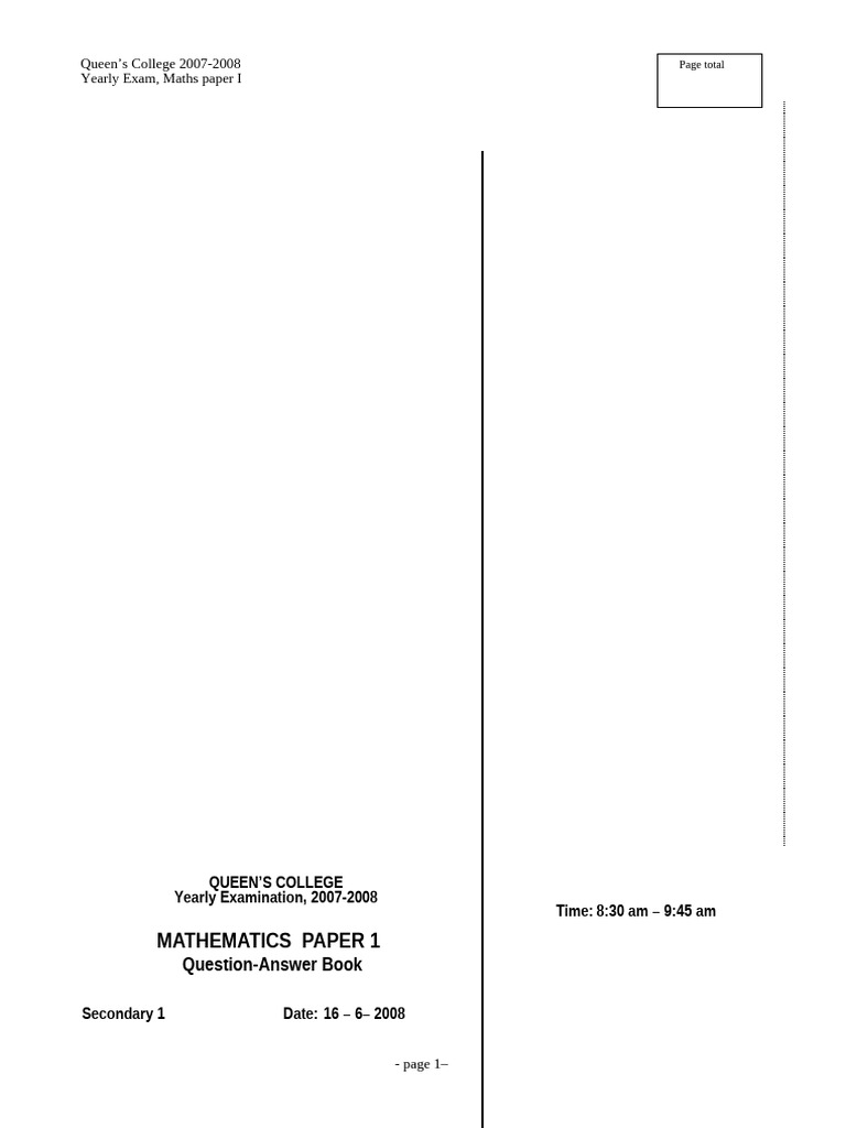 S1 07-08 Maths Paper 1yearly. | PDF | Mathematics