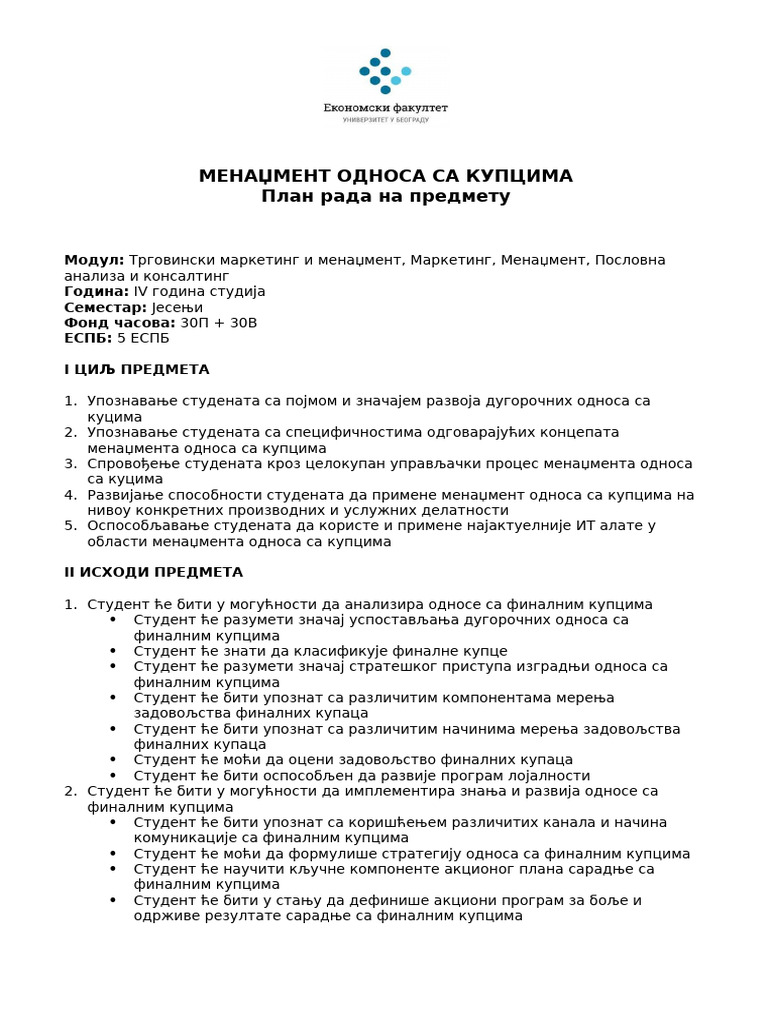 Plan Rada Na Predmetu 2025 CRM (1) | PDF