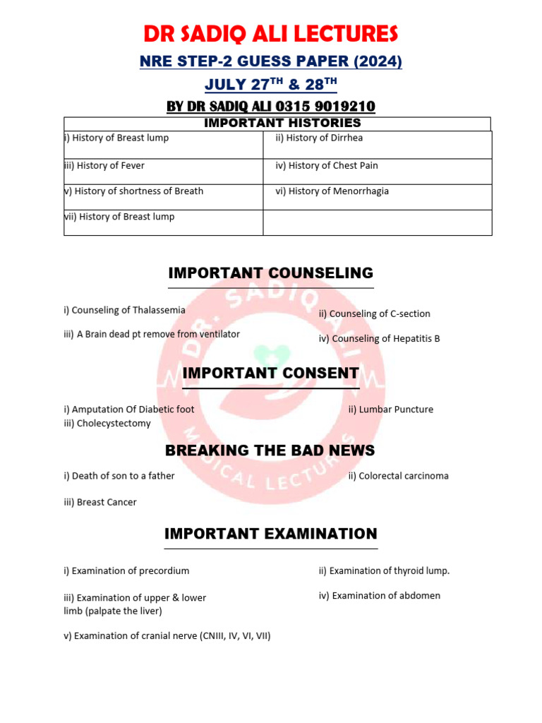 Nre Step-2 Guess Paper (2024) by DR Sadiq Ali (Jul - 240723 - 012256 | PDF | Ventricle (Heart ...