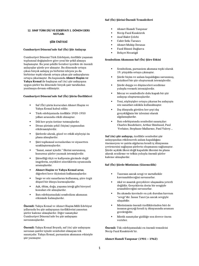 12 Siir Ders Notları | PDF