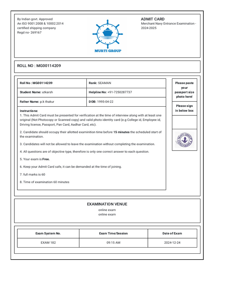 Merchant Navy Admit Card 2024-2025 | PDF