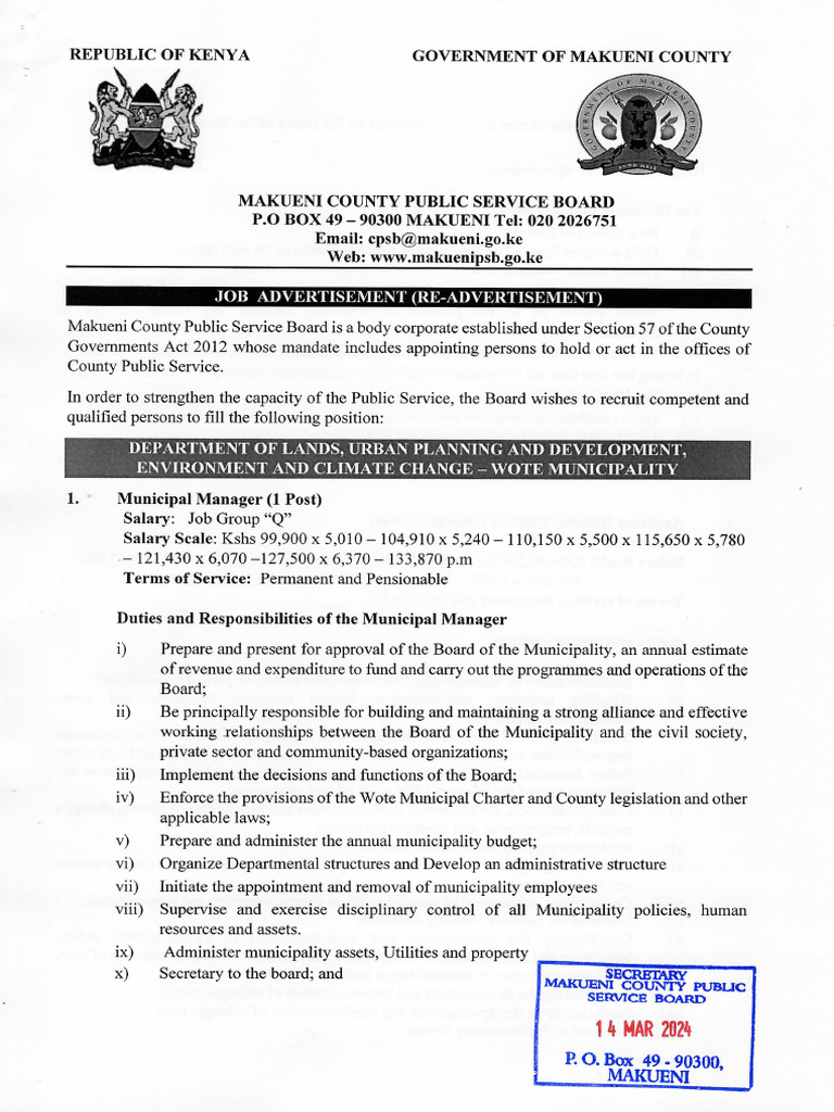 Job Advertisement For Various Vacant Positions Across The Public ...
