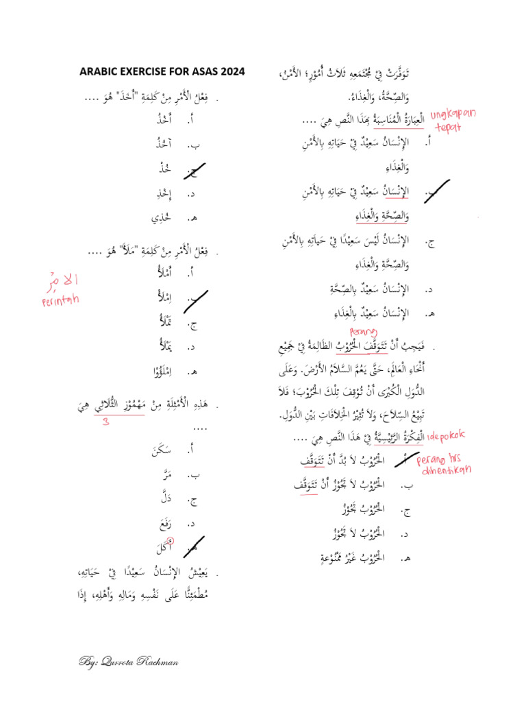 ARABIC EXERCISE FOR ASAS 2024 FIX_241206_124802 2 | PDF